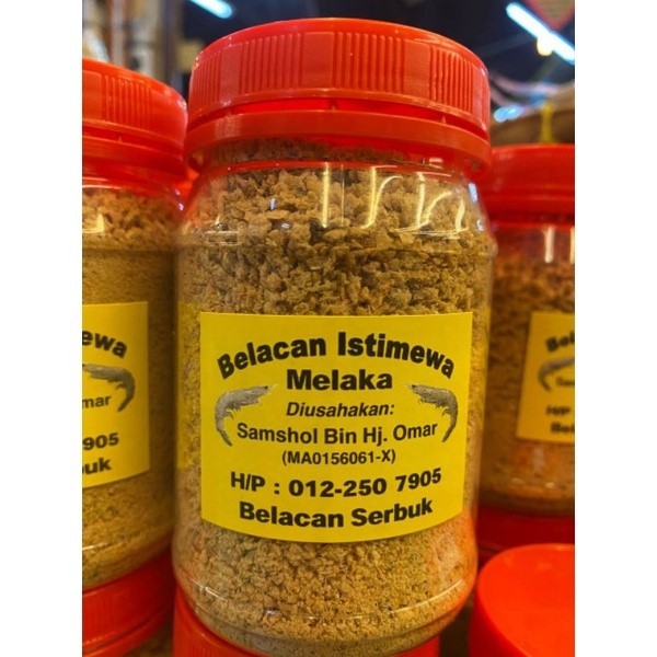 [EASY COOK] Belacan Special Powder Shrimp Geragau Melaka (Ready to Burn ...