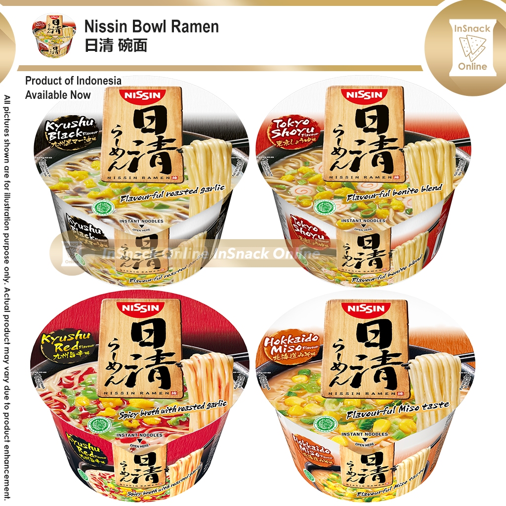 Nissin Premium Bowl Ramen Noodles 110g Tokyo Shoyu Hokkaido Miso Kyushu ...