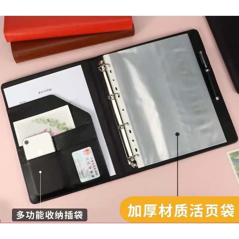 High Quality A4 PU Leather 4 Rings File Folder For 11 Hole A4 Size ...