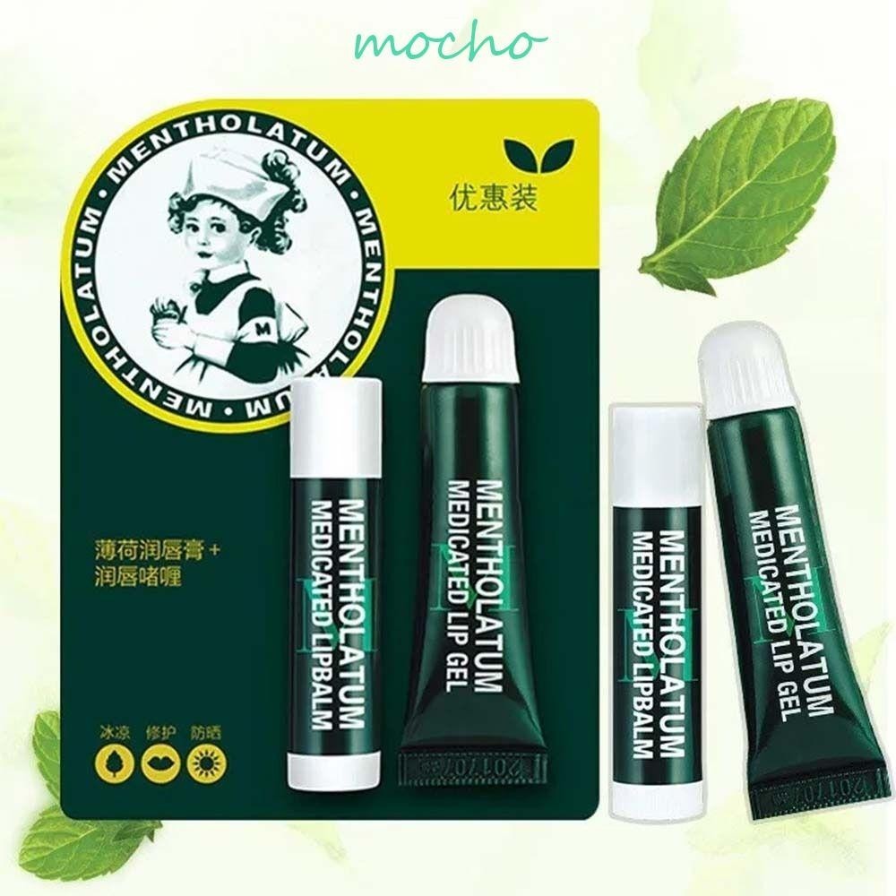 Mentholatum LipCare Medicated Lip Cream / Moist Sleep Lip Gel ...