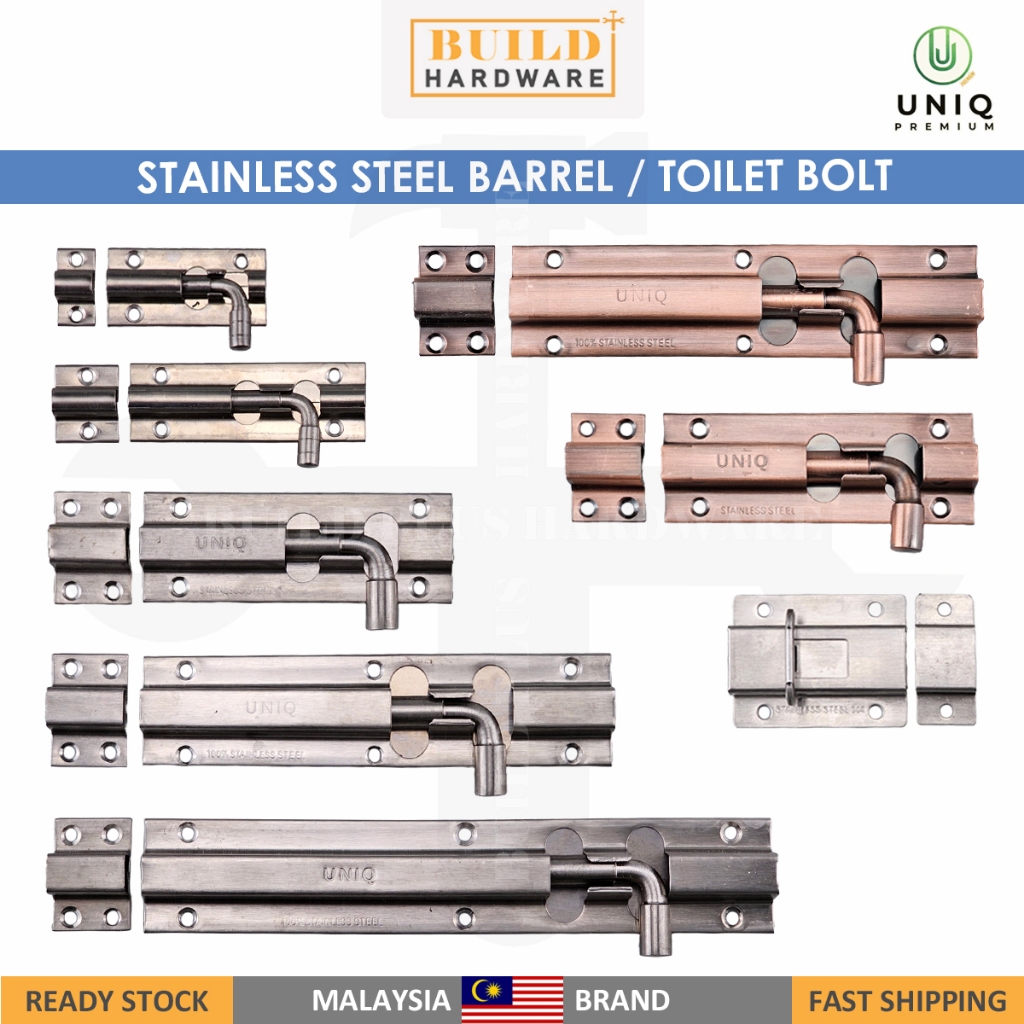 UNIQ PREMIUM Barrel Bolt / Toilet Bolt 2"/3"/4"/6"/8" Stainless Steel Antique Colour Color 門栓 門闩 ...