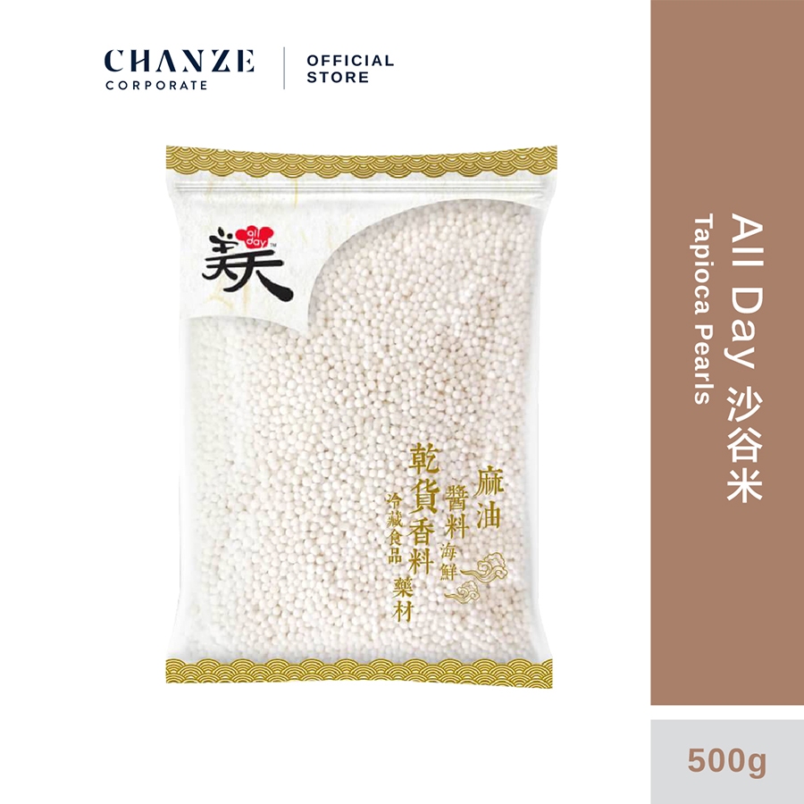 All Day Tapioca Pearls All Day Tapioca Pearls (500g) | Shopee Singapore