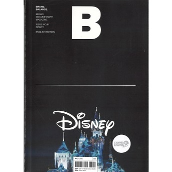 MAGAZINE B (DISNEY) (Single Issue) | Shopee Singapore