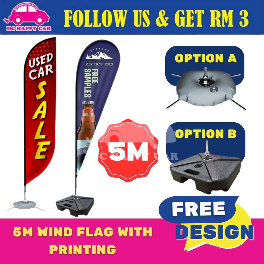 Full Set Beach Wind Flag 5M (Featherflag/Teardrop flag) Printing With ...