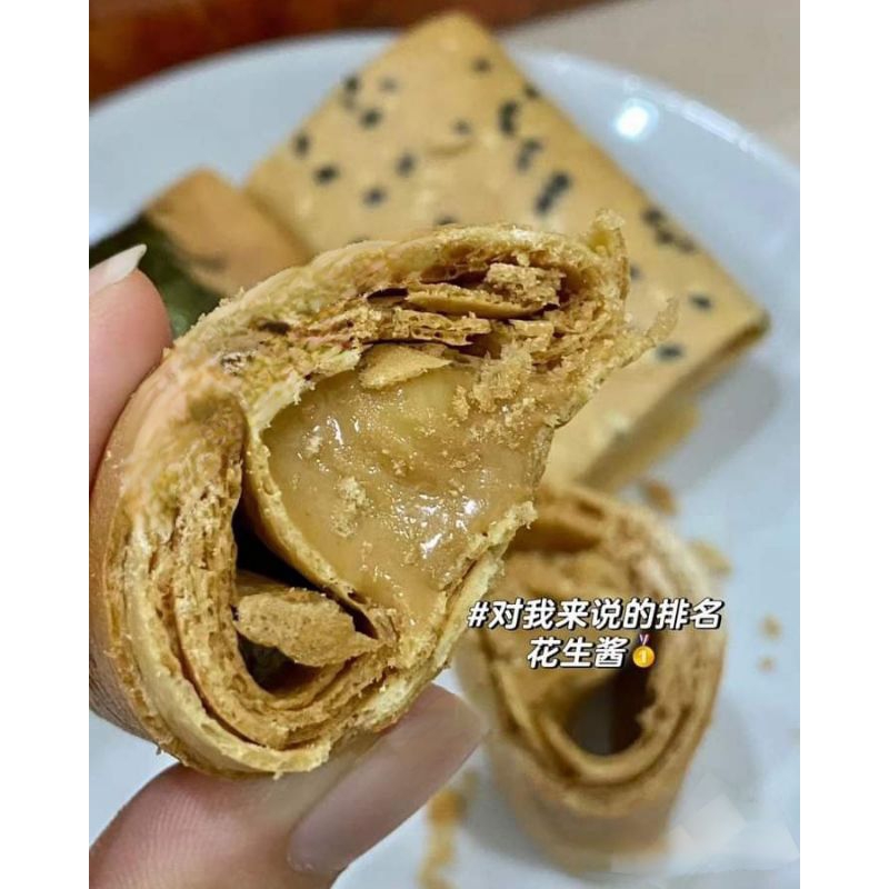 Penang Famous Jia Zhen Handmade Musang King Durian Kopi Coffee Egg Roll Biscuit Box Set 槟城土产著名佳珍 ...