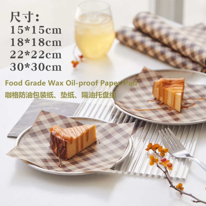 Food Grade Wax Paper/Toast Sandwich Wrapping paper/Burger Fries Snacks ...
