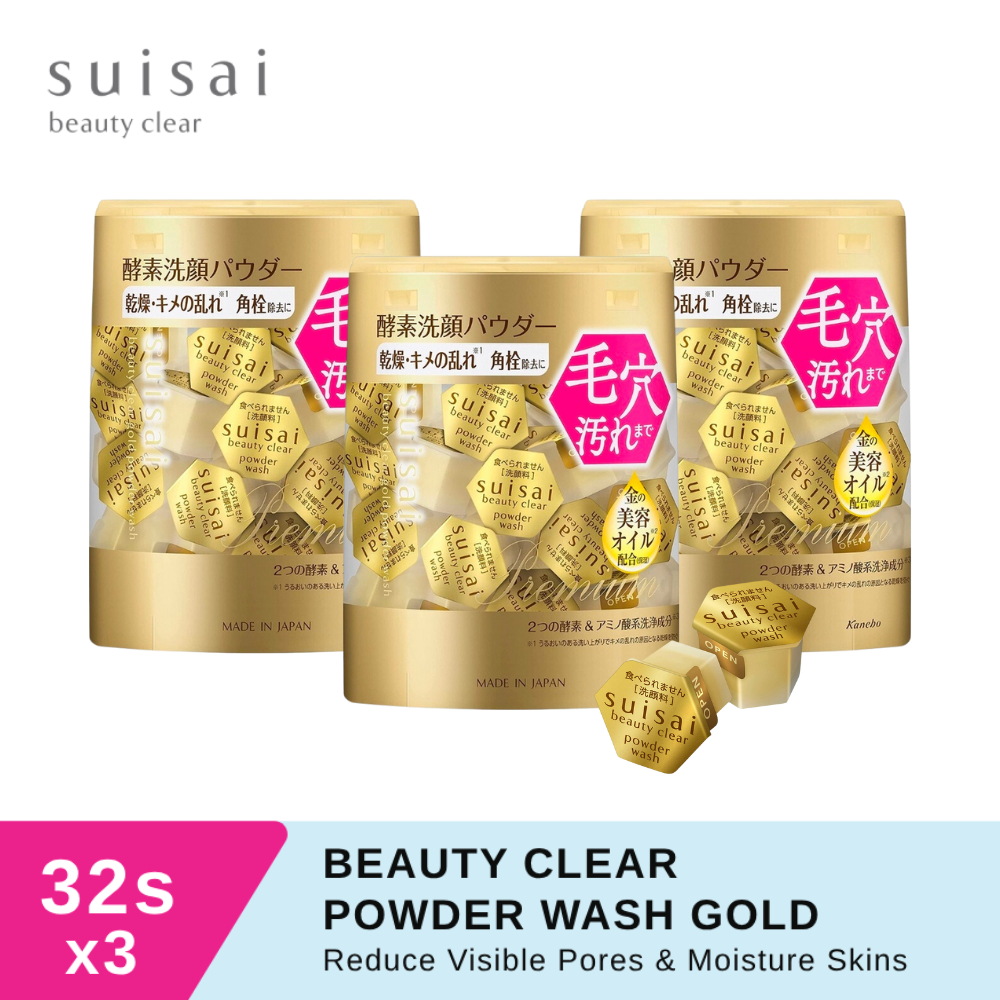 suisai Beauty Clear Gold Powder Wash (32's x 3 Packs) [Exp: August 2026] | Shopee Singapore