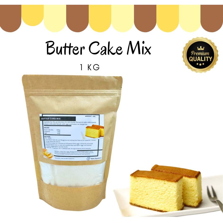 Butter Cake Mix (Rich Butter Flavour and Moist) 牛油蛋糕预拌粉1kg | Shopee ...