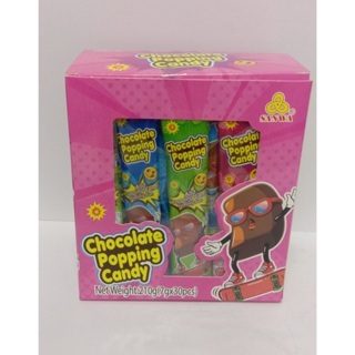30 Sanwa Chocolate Popping Candy HALAL | Shopee Singapore