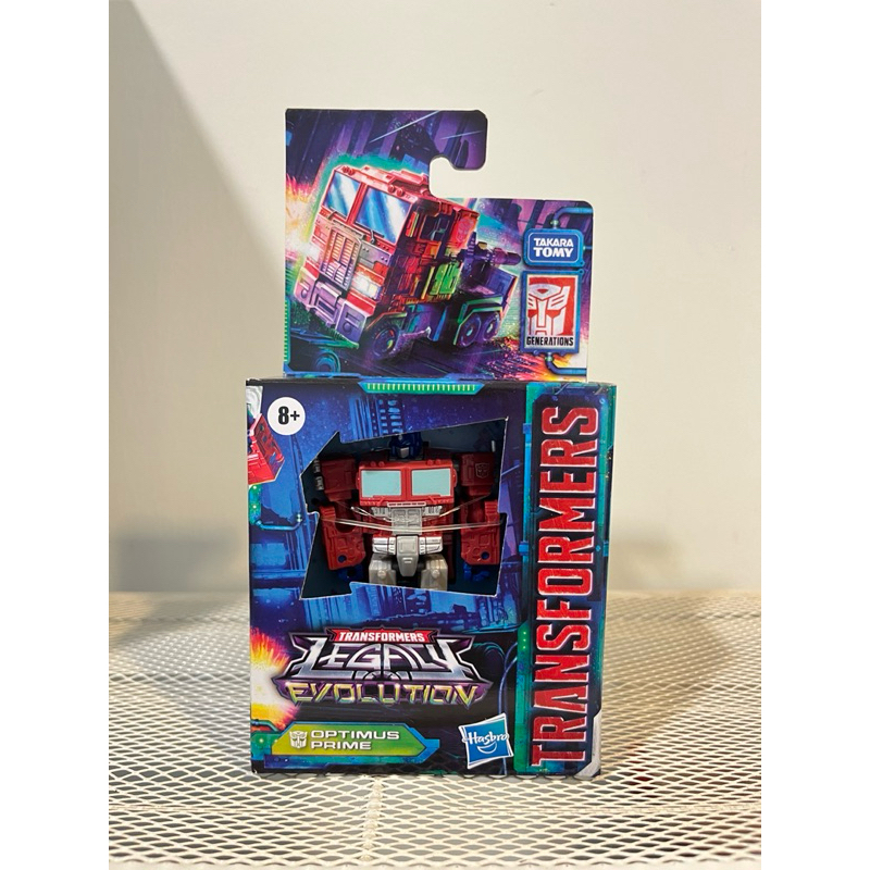 Transformers Optimus Prime / Megatron / Galvatron Legacy Core Class ...