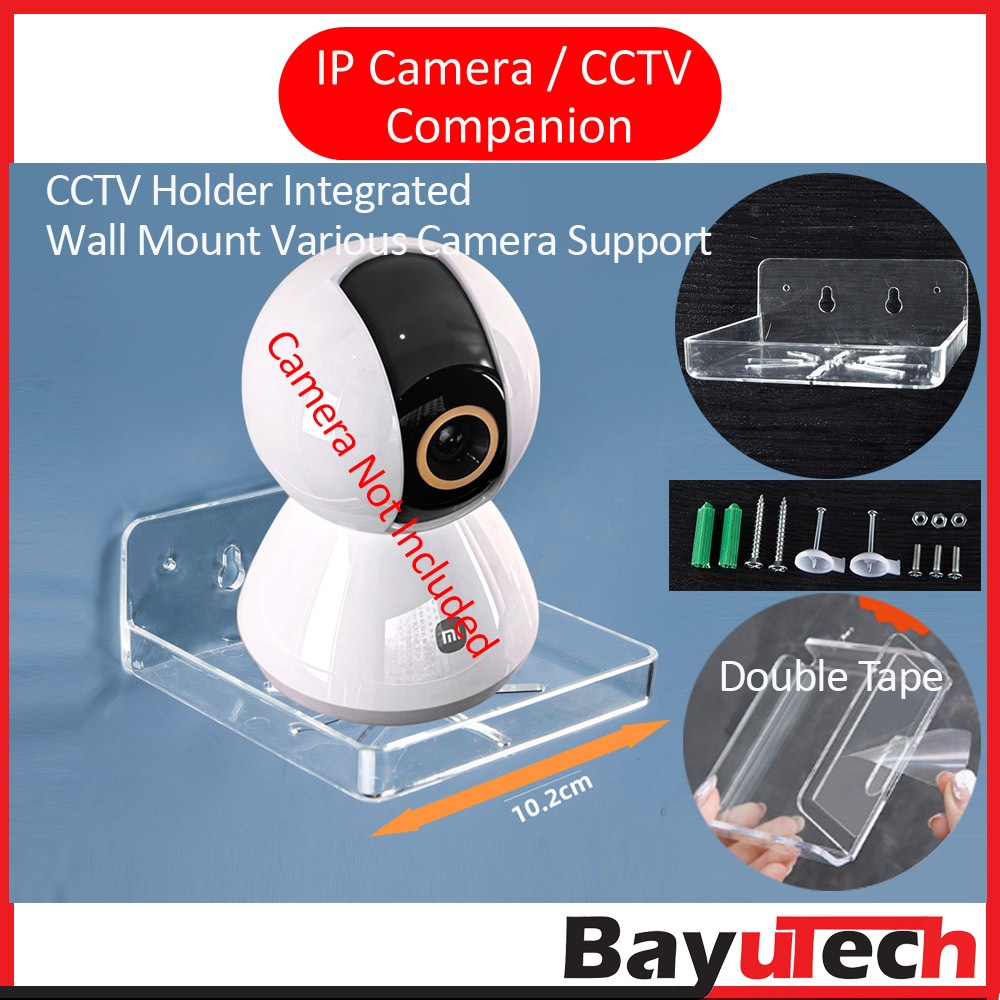 BAYUTECH CCTV Holder Camera Stand Camera Rack Self-Adhesive Free-Punch ...