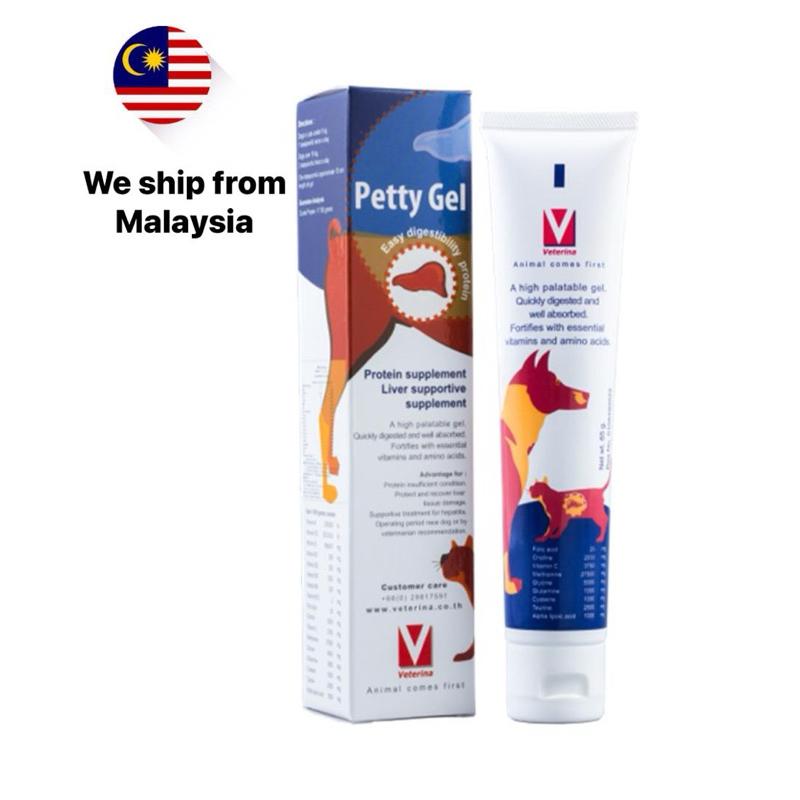 Ubat Jaundice PETTY GEL (LIVER & PROTEIN SUPPLEMENT) for Cats and Dogs ...