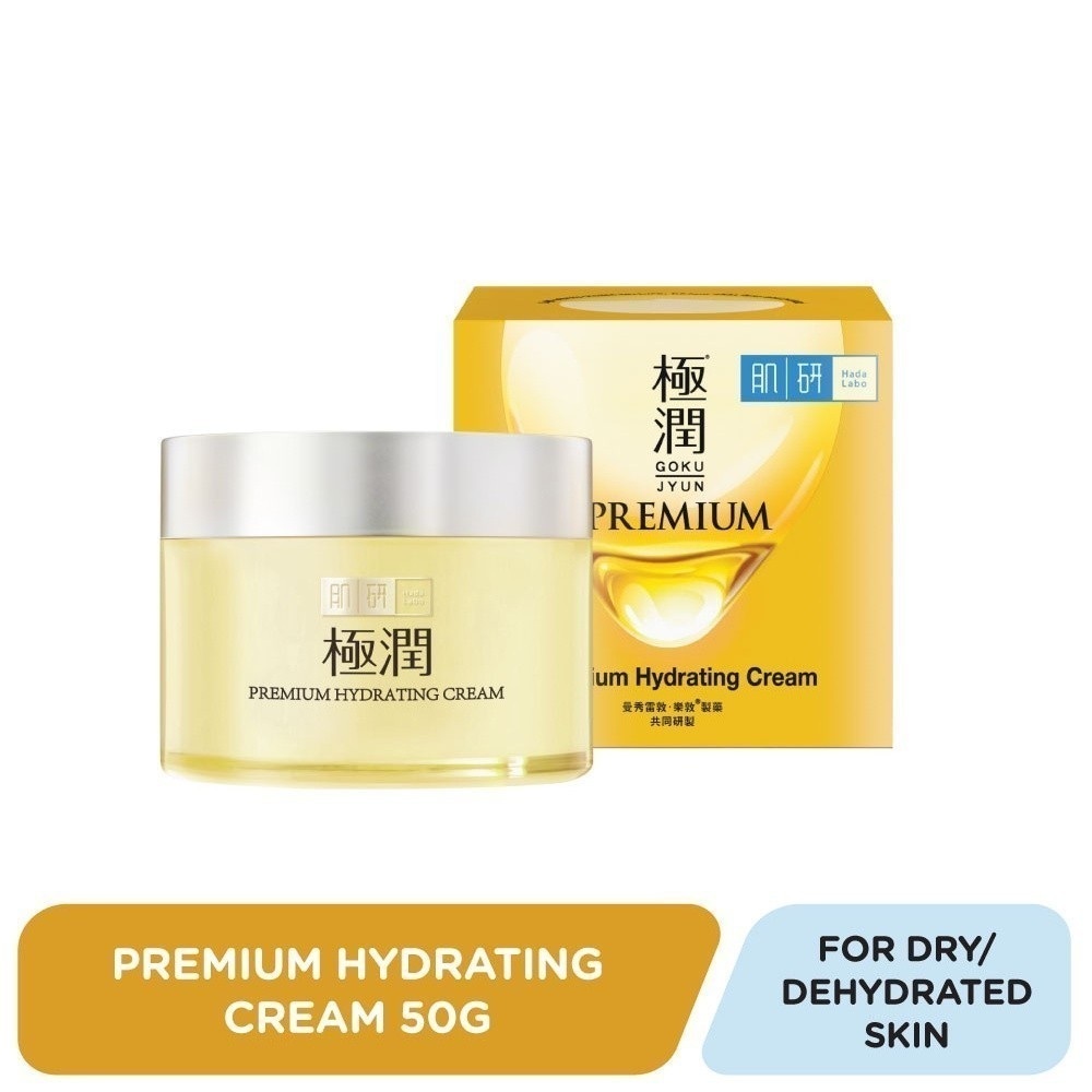Hada Labo Premium Hydrating Cream 50g (Moisturiser/ Deep Hydration ...