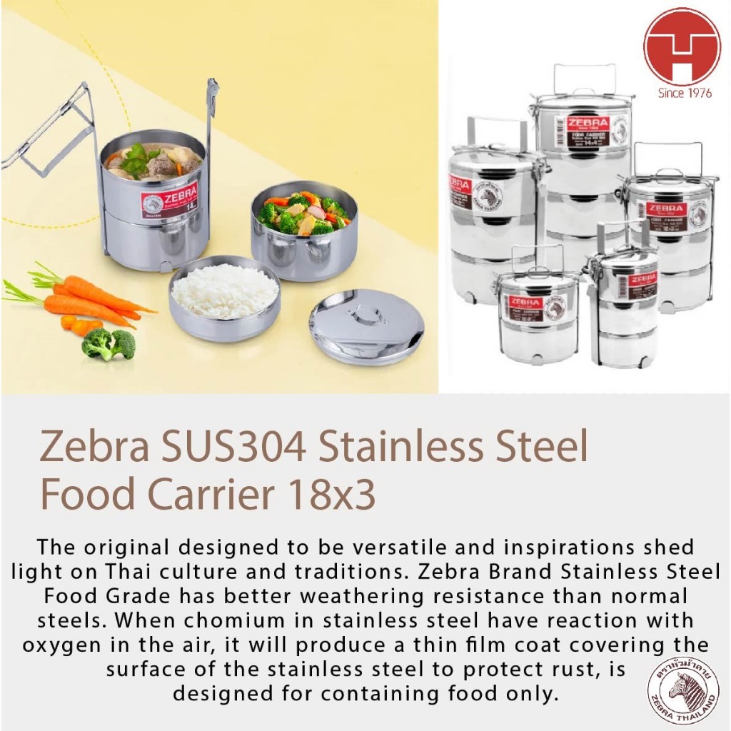 [TeoHin] Zebra SUS304 Stainless Steel Food Carrier 18x3 ( 3 tier 18cm ...