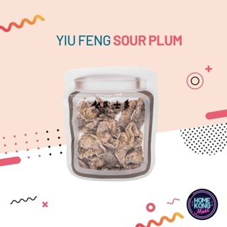YIU FUNG Traditional Snacks | Hong Kong Yafeng Shiduo (Taro Shrimp ...
