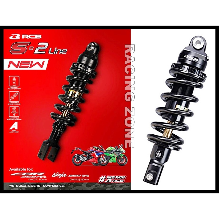 RCB S2 LINE CBR250RR NINJA 250 400 MONOSHOCK ZX250 ZX25R ZX400 GOLD ...