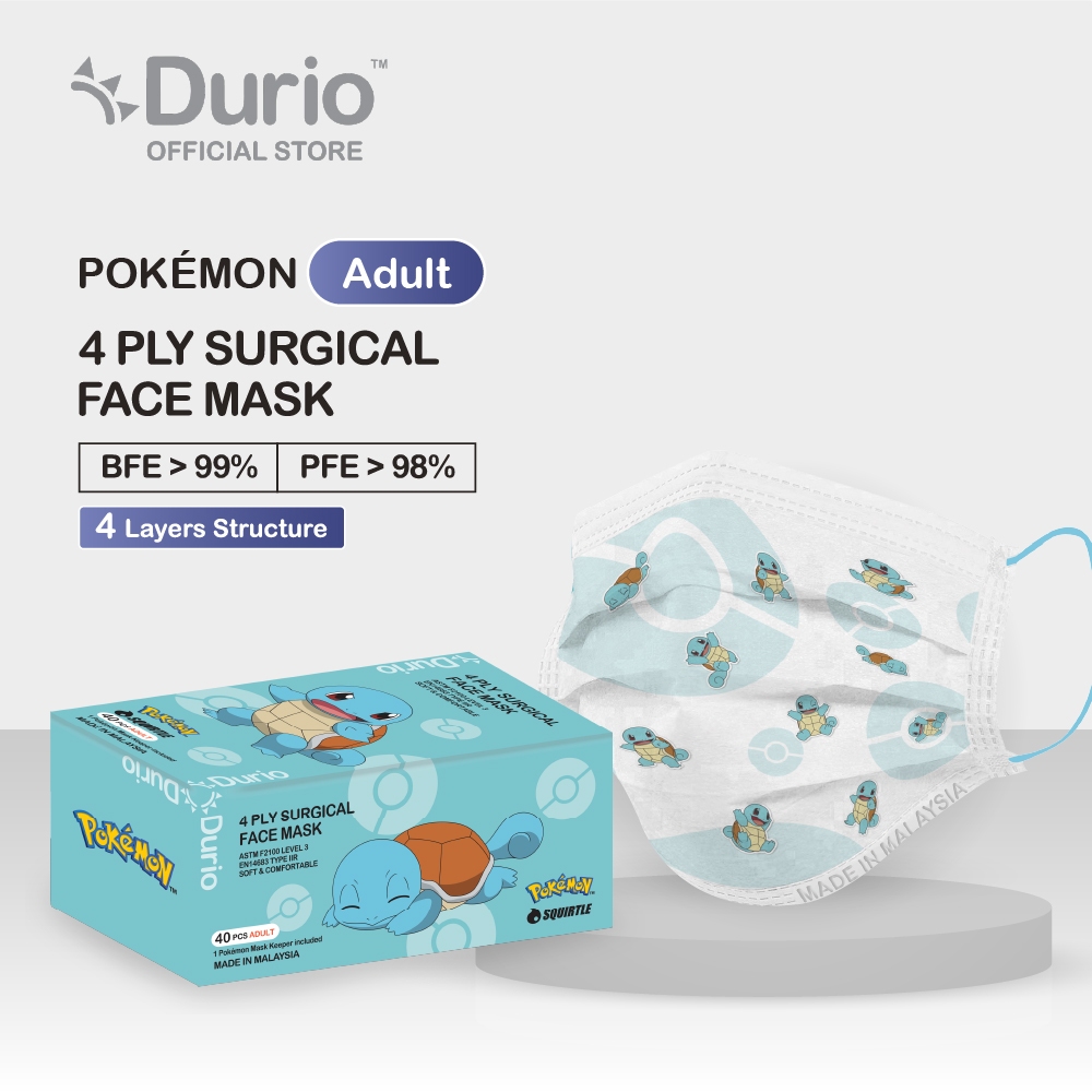 Durio 546A Pokemon 4 Ply Surgical Face Mask - Squirtle (40 Pcs ...
