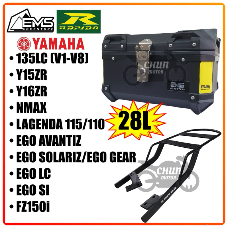 EMS TOP BOX 28L MOTORCYCLE BOX / Aluminum Box Design with ABS Plastic ...