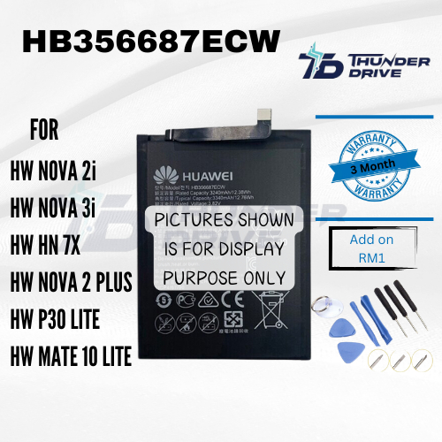 Thunder Drive Battery Compatible For HW Nova 2i 3i 2Plus P30 Lite ...