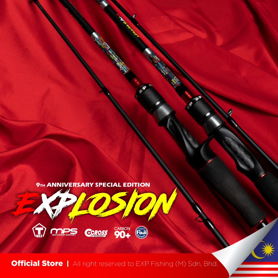 EXP EXPLOSION ROD 9th Anniversary Limited Edition Carbon Fibre Medium ...