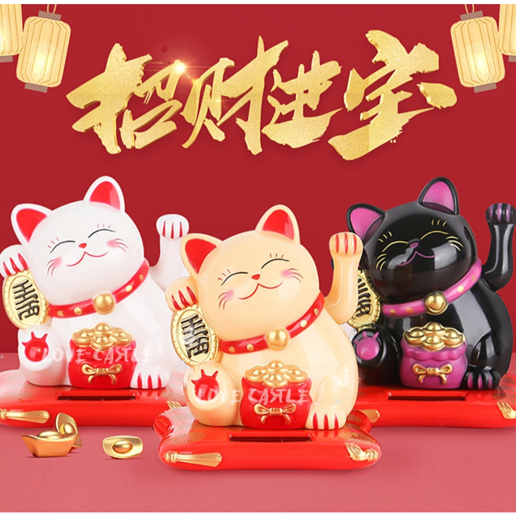7.5cm Solar Lucky Cat With Soft Box Shaking Hand Fortune Cat Decoration ...