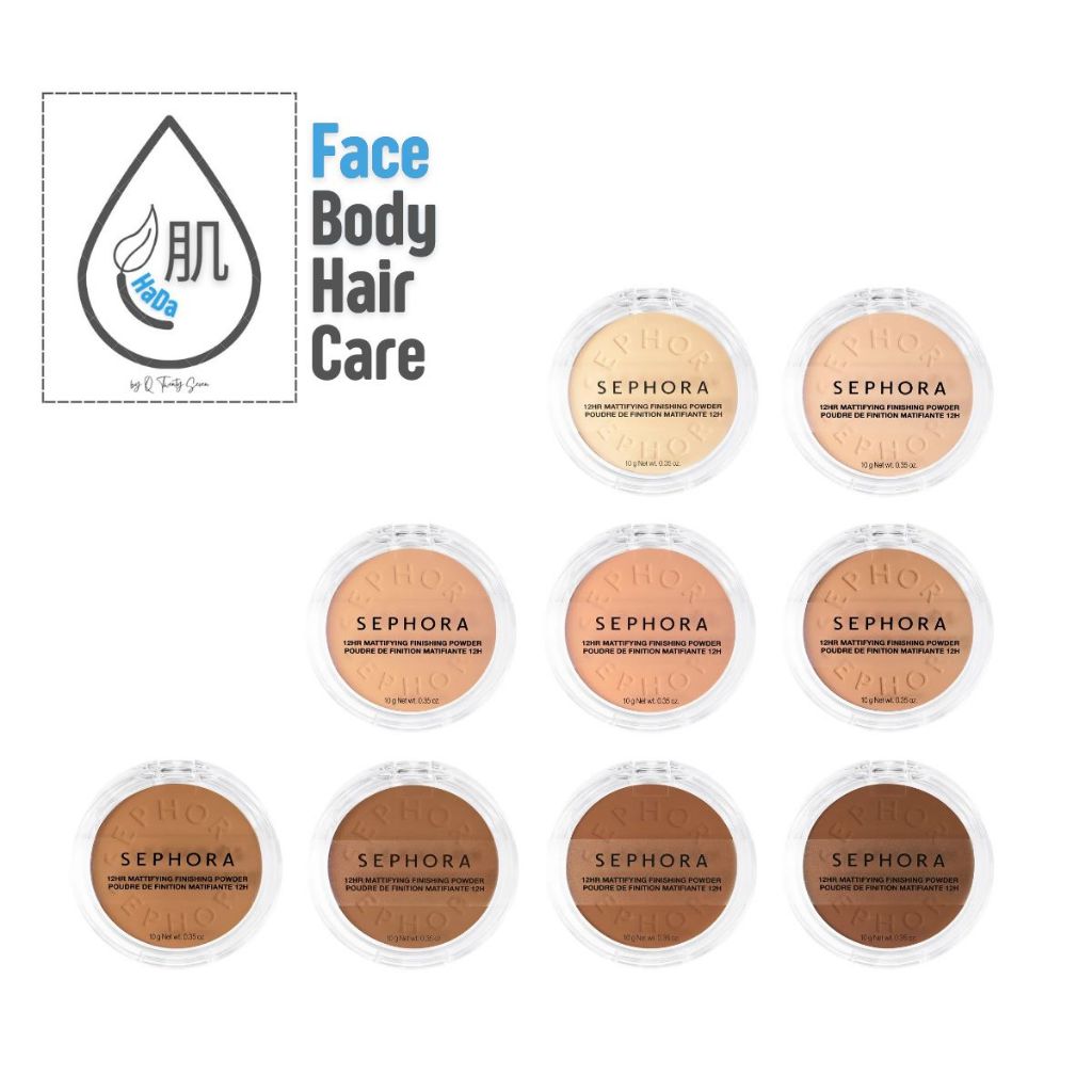 SEPHORA COLLECTION / Pressed Powder / 12hr Mattifying Finishing Powder ...