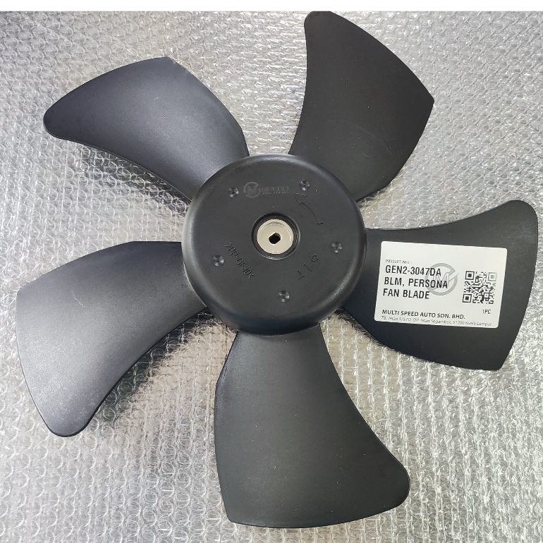 Proton Gen 2, Persona 2005-2015 Radiator Fan Blade (Auto / Manual ...