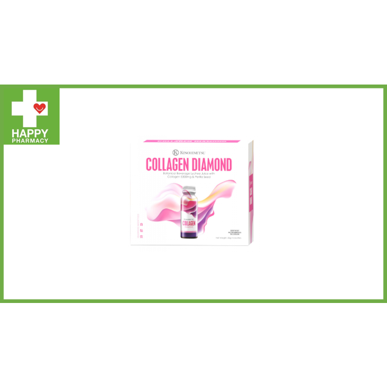 KINOHIMITSU Collagen Diamond (5300mg x 6 Bottles) | Shopee Singapore