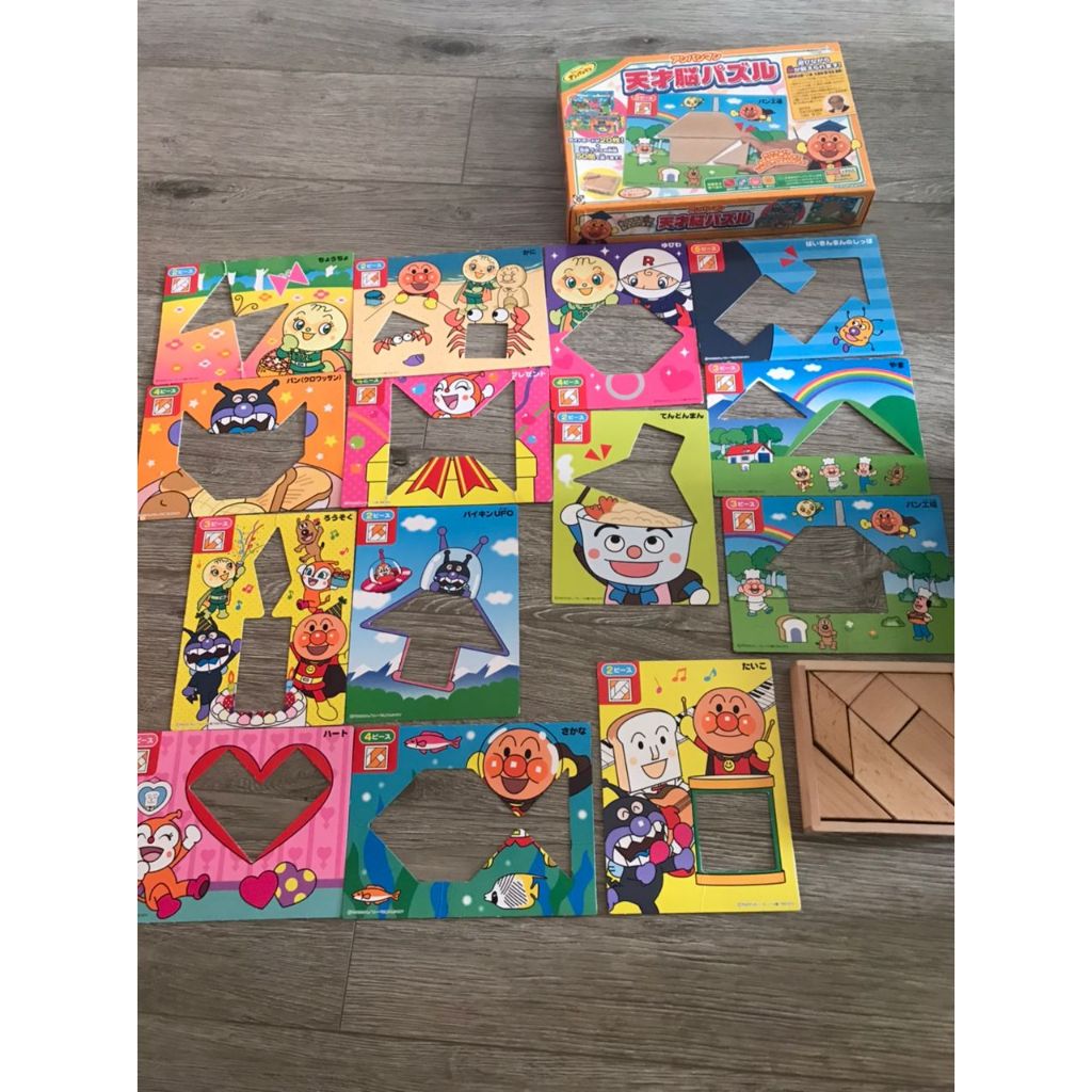 Anpanman IQ Block with normal board | Shopee Singapore