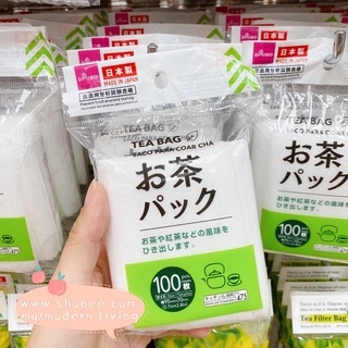 Daiso Teabag Tea Filter Tea Pack Tea Bag Tea Filter 100pcs Daiso ...