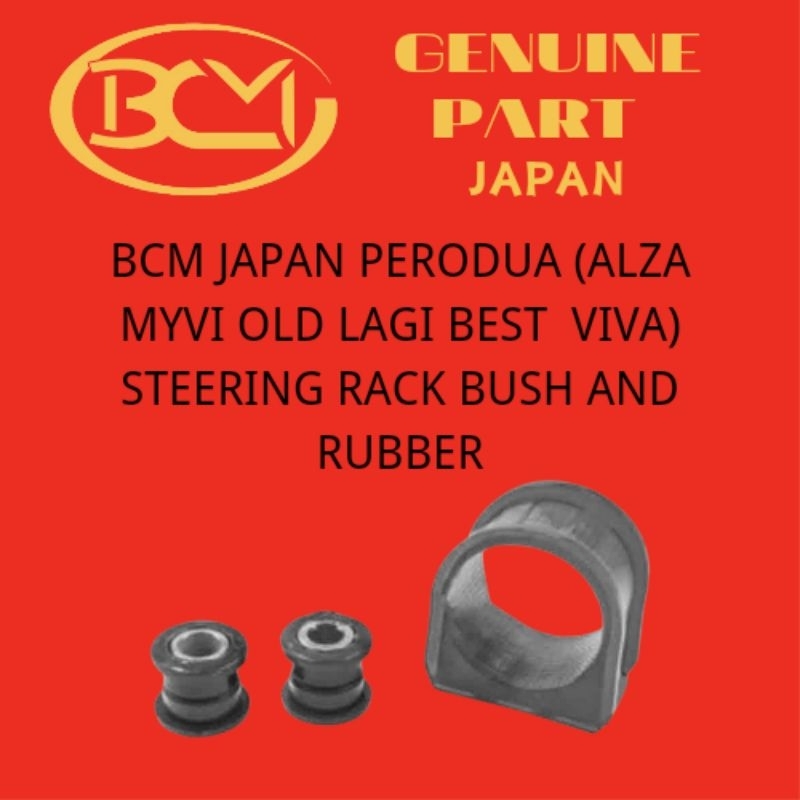 PERODUA MYVI OLD LAGIBEST ALZA VIVA STEERING RACK BUSH RUBBER BCM JAPAN ...