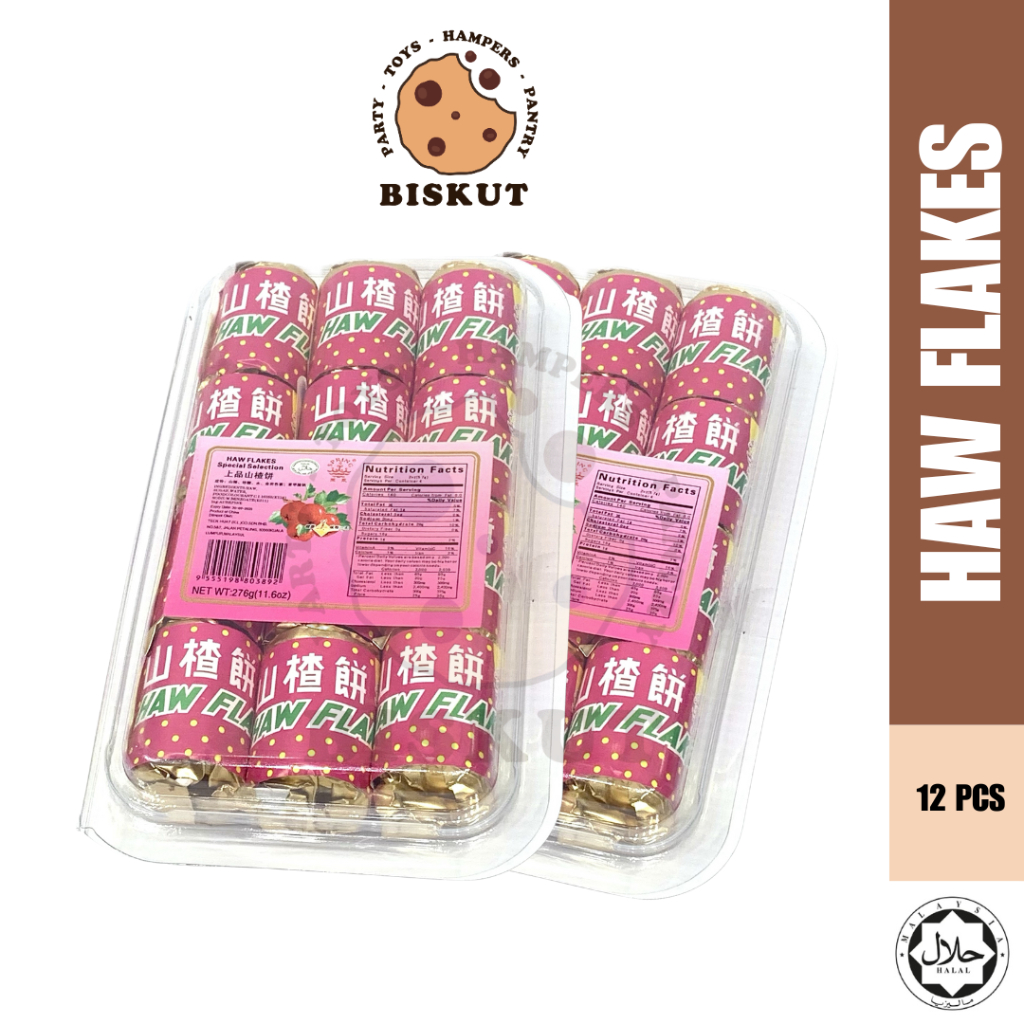 Haw Flakes 山楂饼 (12pcs) 300g | Shopee Singapore
