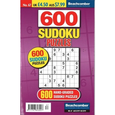 600 SUDOKU PUZZLES (Single Issue) | Shopee Singapore