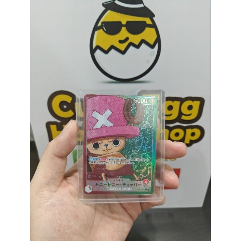 One Piece OPTCG OP08-001 Parallel Leader Chopper | Shopee Singapore