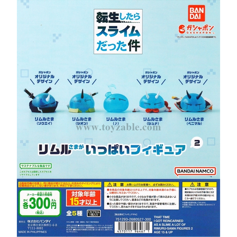 *Gashapon* Bandai That Time I Got Reincarned as a Slime a lot of Rimuru ...