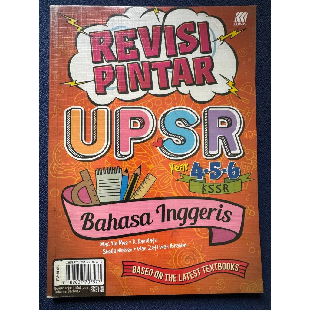 ENGLISH ENGLISH ENGLISH REFERENCE BOOK UPSR SMART REVISION LIKE NEW ...