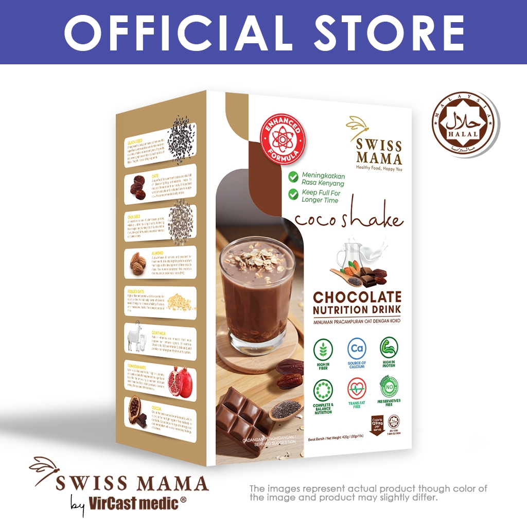 Swiss Mama Coco Shape Chocolate Meal Replacement (15's x 30g) | Shopee ...