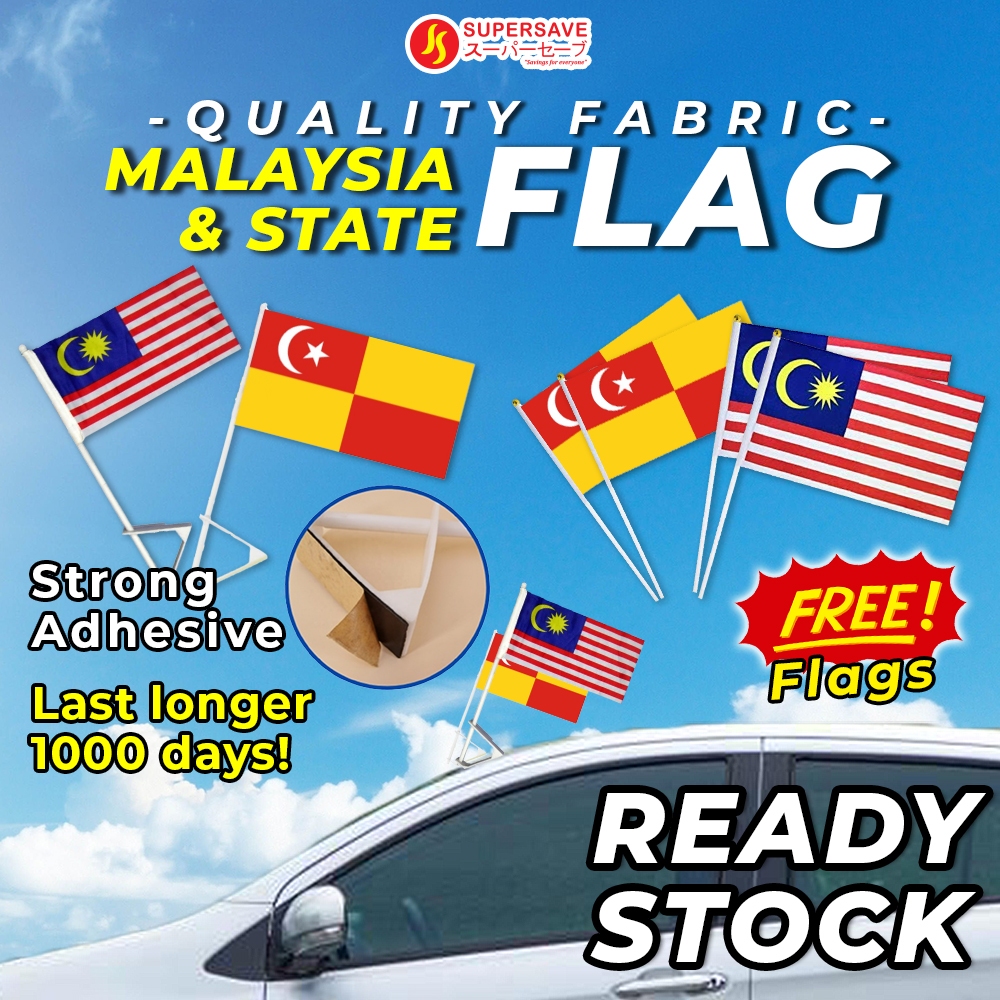 SUPERSAVE Car Flag Hand Flag Bendera Flag Jalur Gemilang Bendera ...