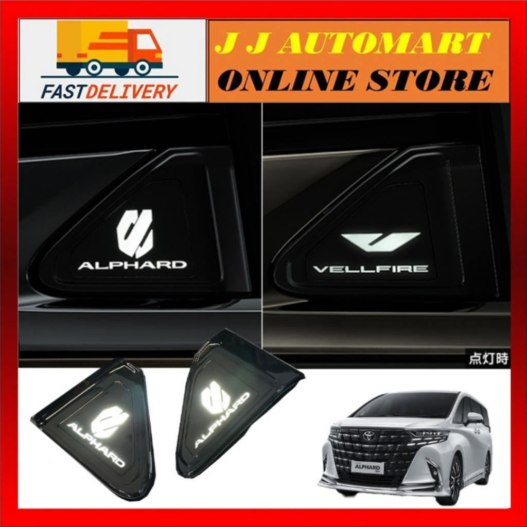 Toyota Alphard Vellfire AH40 side door pillar emblem logo led light ...