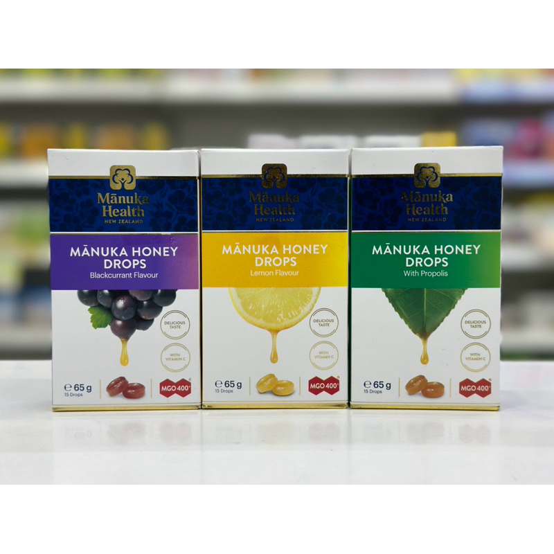 Manuka Health Manuka Honey Drops 15’s (Blackcurrant/Lemon/Propolis ...