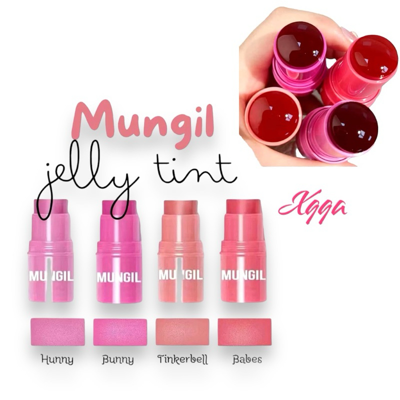 MUNGIL JELLY LIP TINT PIGMENTED COLOUR TINT LONG LASTING | Shopee Singapore
