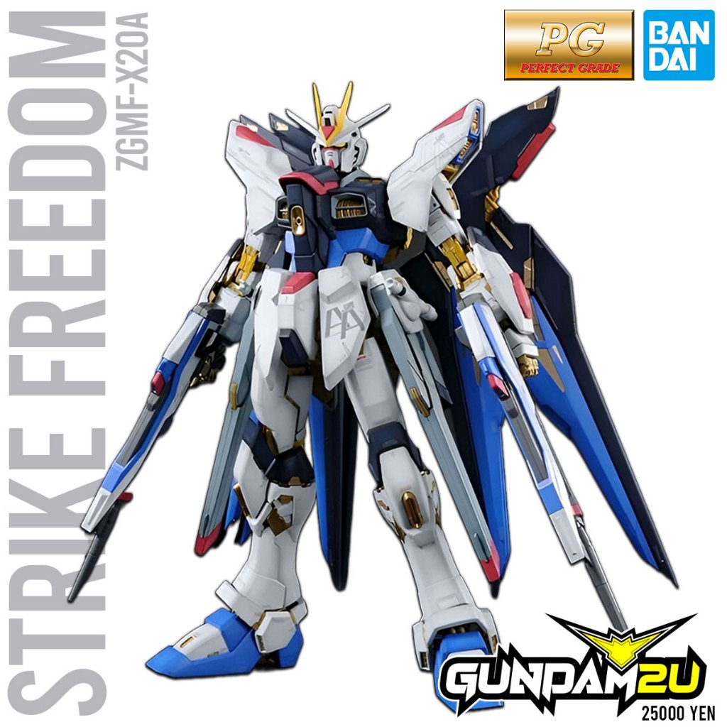 BANDAI PG 1/60 Strike Freedom Gundam - Perfect Grade Gundam SEED ...
