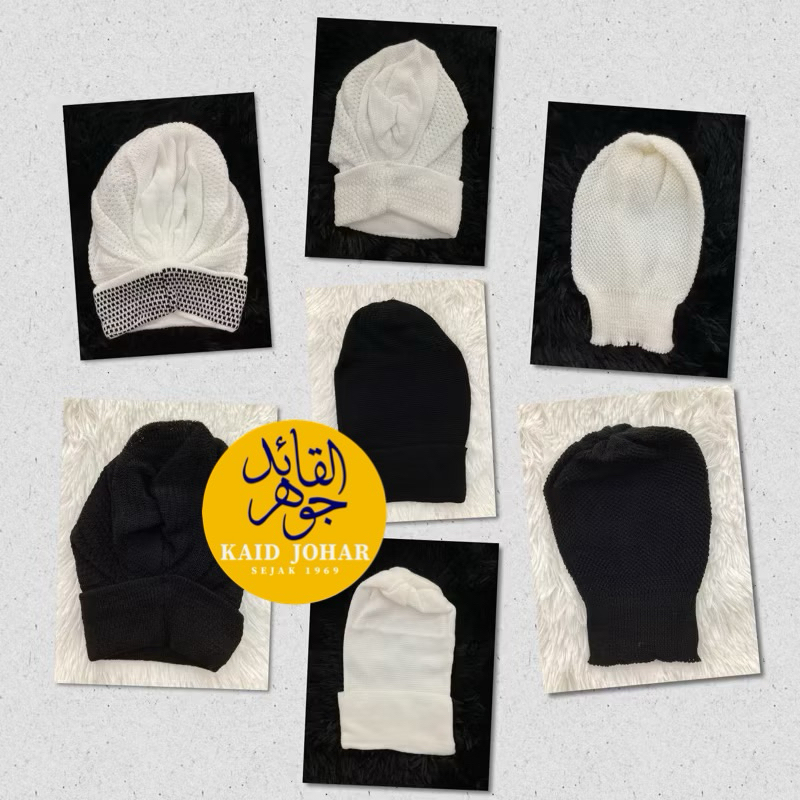 CHILDREN'S EXCLUSIVE COTTON INNER HOOD SNOWCAP BANGGUL SERKUP FOAMED ...