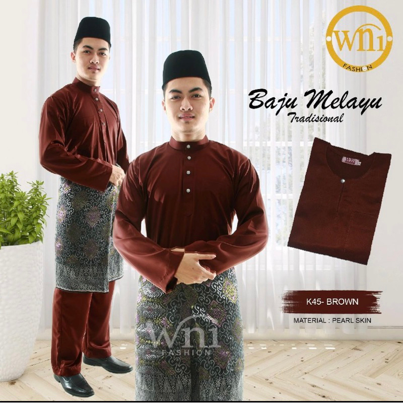 BAJU MELAYU TRADISIONAL RICH BROWN (BERPESAK) | Shopee Singapore