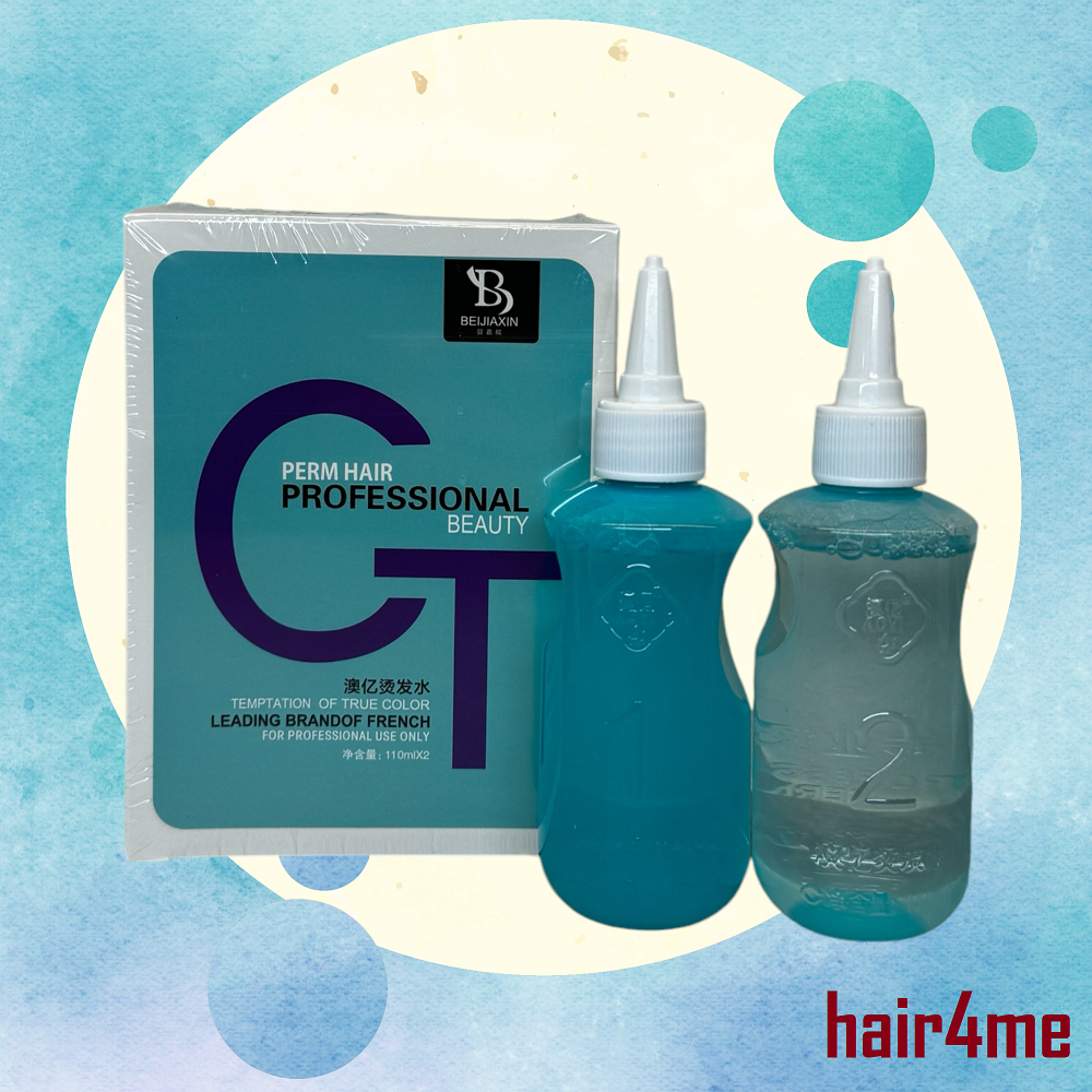 CT QT AOYI Professional Hair Perming Perm Cold Wave Lotion (2 x 120ml ...