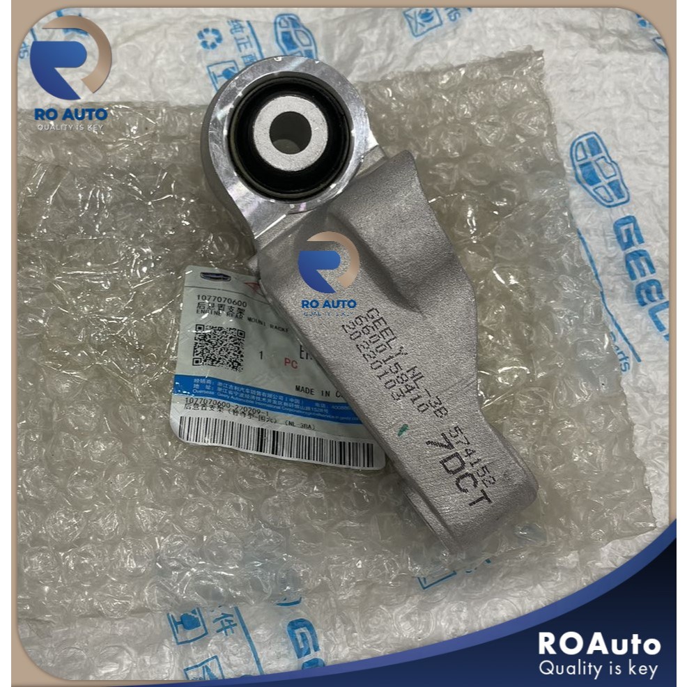 GEELY ENGINE MOUNTING BRACKET REAR PROTON X70 1.5CC (CKD) | Shopee ...