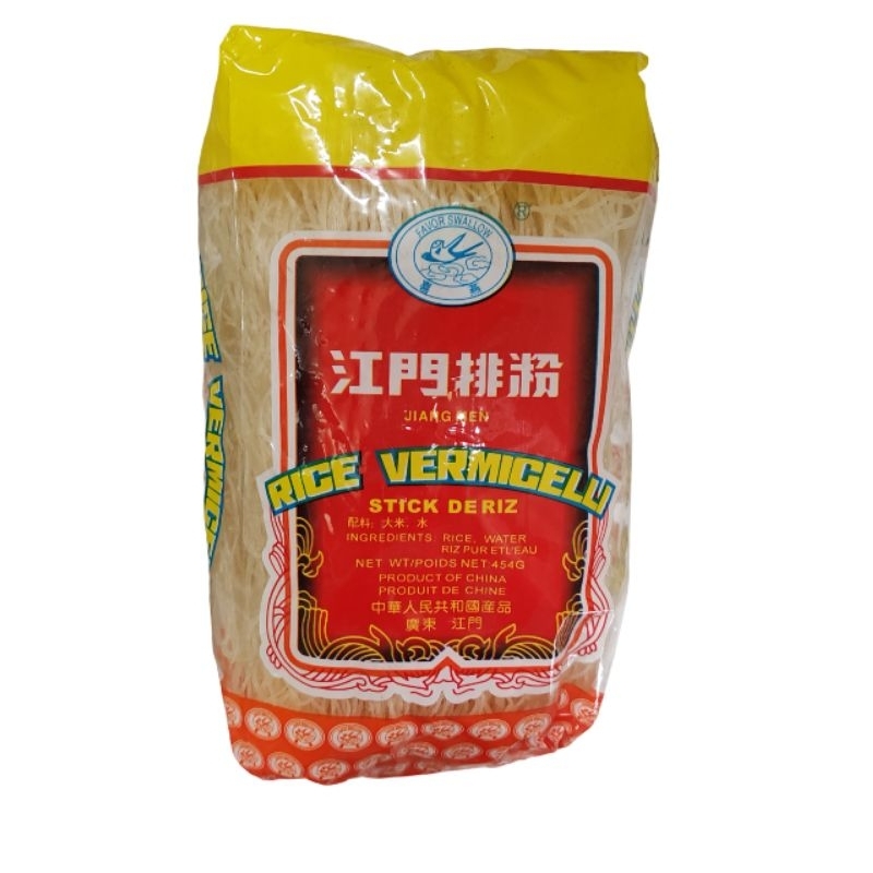 RICE VERMICELLI Kong Moon Rice Stick 江门排粉 454g | Shopee Singapore