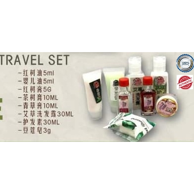 KKM APPROVE, TRAVEL ESSENTIAL SET ( 旅游必备套装 ) | Shopee Singapore