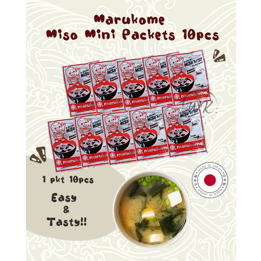 Marukome Miso Soup Mini Packets 10pcs (10gx10's) Halal | Shopee Singapore