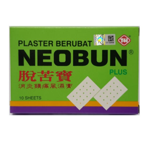 Plaster Berubat Neobun Plus 10 sheets | T Bitter Baby Anti-Inflammatory ...